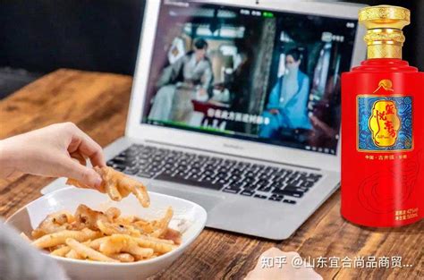 疫情居家期间如何正确饮酒 知乎