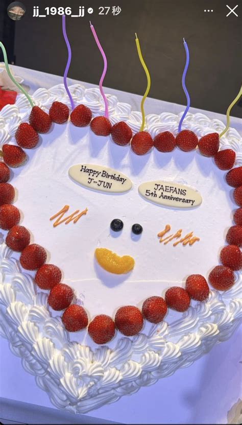 𝕁𝕁 💜𝕄𝔼𝔾𝕌💗☮🌎 On Twitter Rt Middleelf 可愛いケーキ 🍊の👀😋 仕事が終わって 帰宅🏠途中！ 早く