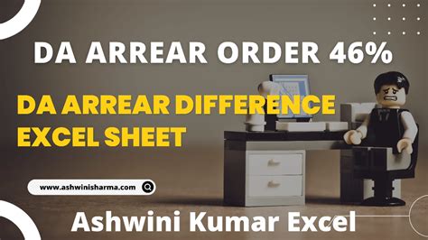 DA ARREAR 42 TO 46 DIFFERENCE EXCEL SHEET BY ASHWINI KUMAR Ashwini