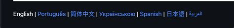 Docs Can I Add Multiple Languages In The Readme · Issue 26848