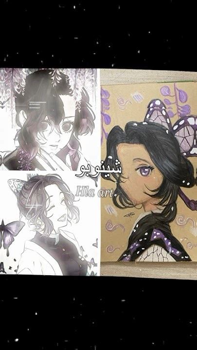 عرض رسوماتي 🫶🏻 Art رسمتي Drawing رسمانمي رسمي اكسبلور رسم