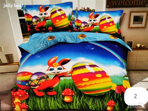 Спални комплекти в Спално бельо в гр Русе Id44245296 — Bazar Bg