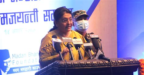 समाज रुपान्तरणको अभिभारा पूरा भइसकेको छैनः पूर्वराष्ट्रपति भण्डारी भिडियो