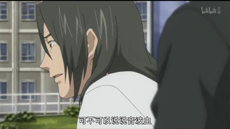 Bilibili