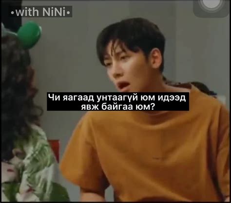 Үргэлж сайхан үг хэлээд алдааг чинь дэмжих биш зодолдож муудалцсан ч өөрийг нь үзэн ядсан ч