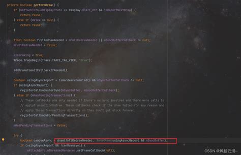 再谈Android View绘制流程 android的绘制流程 CSDN博客