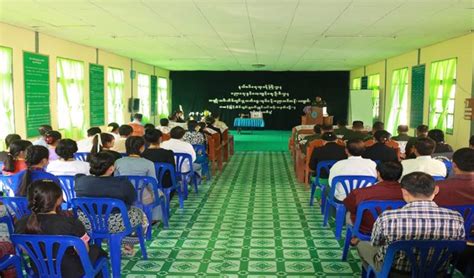 နယ်စပ်ရေးရာဝန်ကြီးဌာန၊ ပညာရေးနှင့်လေ့ကျင့်ရေးဦးစီးဌာနမှ ဖွင့်လှစ်သော အဆင့်မြင့် အိမ်တွင်းမှုစက်ခ