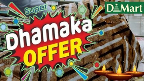 D Mart Latest Offers On Bedsheetstowelmats Kitchen Towel D Mart