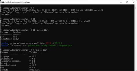 多个版本的python共存，以及怎么使用不同版本的pip升级多个python版本 Pip Csdn博客