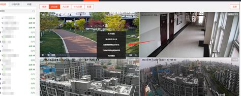 Ai视频融合平台easycvr接入国标gb28181设备，视频无法播放是什么原因？ Easycvr视频融合平台 博客园