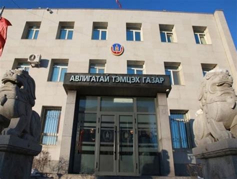 1 2 их наяд төгрөгийн хохирлыг нөхөн төлүүлжээ