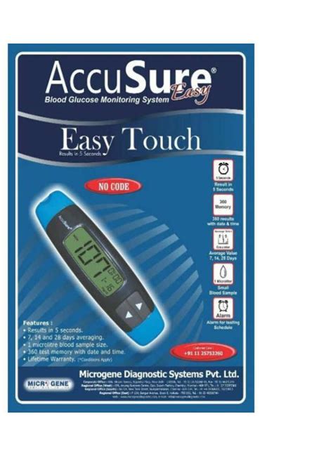 Accusure Accusure Easy Touch Glucometer Price In India Buy Accusure