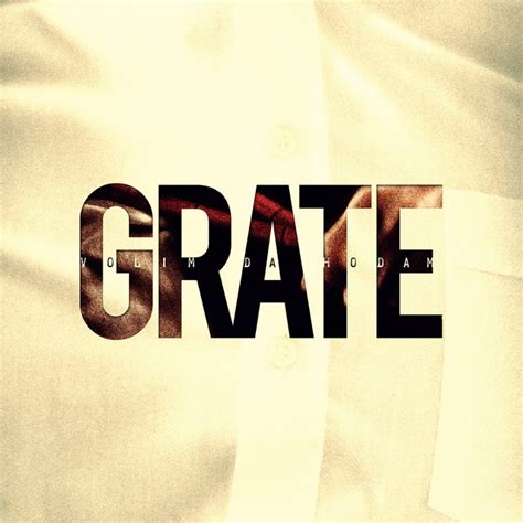 Volim Da Hodam Album By Grate Spotify