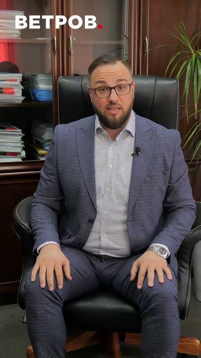 Как защитить жилье от мошенников адвокат закон психология дети