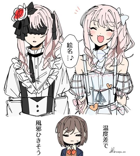Safebooru 1girl 2others Akiyama Mizuki Blindfold Bow Brown Hair