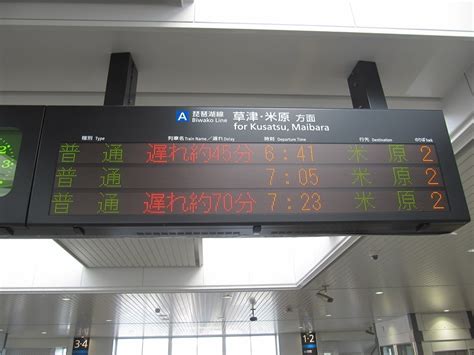 フラット日記 B 2018