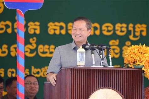 ភ្នំពេញ ប៉ុស្ដិ៍ លោកនាយក រដ្ឋមន្ត្រី ណែនាំ ឱ្យ សមត្ថ កិច្ចធានា ការពារ
