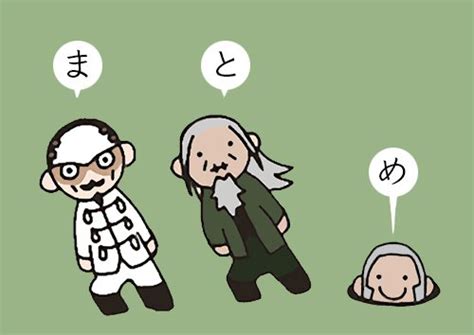 つるみさんらと遊ぶ会 On Twitter ゴールデンカムイ ツイログまとめ5 2018年11月 ゴールデンカムイ 鶴見中尉 月島