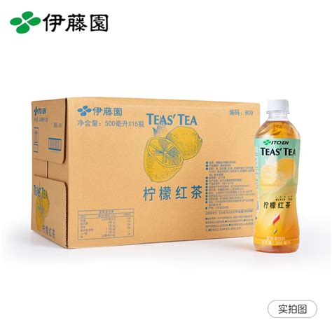 Itoenteas Tea Ml