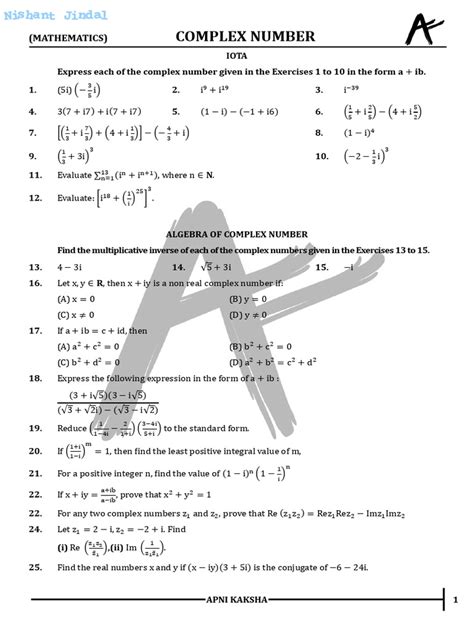 Sheet 01 Complex Number Nj247 Pdf Complex Number Arithmetic