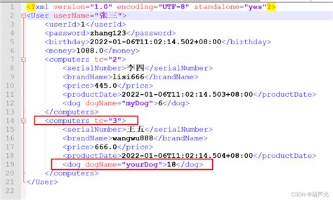 使用jaxb方式将java对象转换成xmljaxb将对象数据批量转换为xml文件导出数据 Csdn博客 使用jaxb方式将java对象转换成xmljaxb将对象数据批量转换为xml文件导出数据 Csdn博客