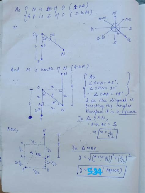 Analytical Aptitude Gate Cse 2015 Set 2 Question Ga 7
