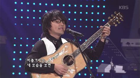 추가열 Choo Gayeol 나 같은 건 없는 건가요 [콘서트7080] Kbs 20071222 방송 Youtube