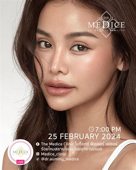 Vit C Soap เพจบริษัท Added A New Photo Vit C Soap เพจบริษัท