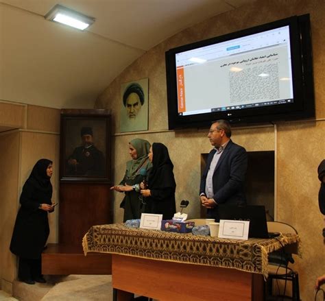 نمایش تابلوی نقاشی مظفرالدین شاه در کاخ گلستان خبرگزاری صدا و سیما