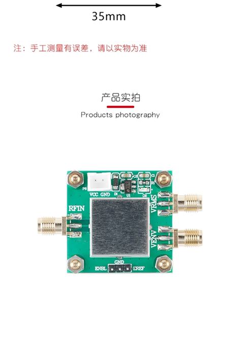 Adl5511 Máy Dò đường Bao Rf Mô đun đo Phát Hiện Xung Máy Dò Trupwrrms Băng Thông 6ghz Giày Dép