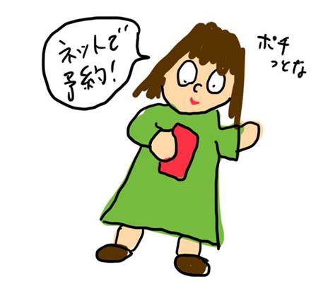 【福袋ネタバレ速報】〜doux Archivesドゥアルシーヴ中身は？｜レディース くろチャンネル