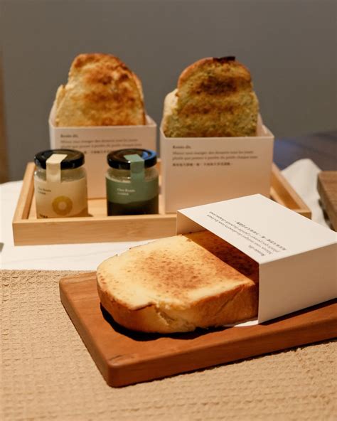 🍞台南快閃｜chez Reneé妮法式手作甜點 美食板 Dcard