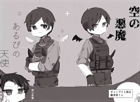 けだまゐ Kedamai Zの漫画作品一覧