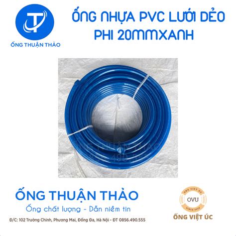 Ống NhỰa Pvc LƯỚi DẺo Phi 20mm Ống NhỰa MỀm DẪn NƯỚc Ống ThuẬn ThẢ
