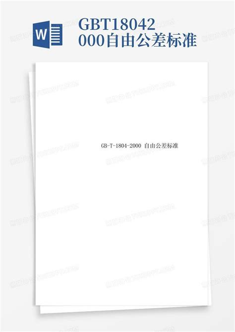 Gb T Word Lknopwyd