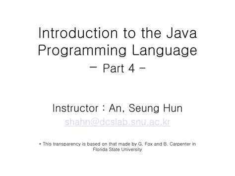 Ppt Introduction To The Java Programming Language Part 4 Powerpoint Presentation Id5087419