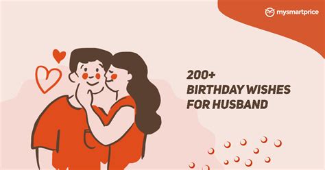 Wishes For Husband With Love Susi Zilvia