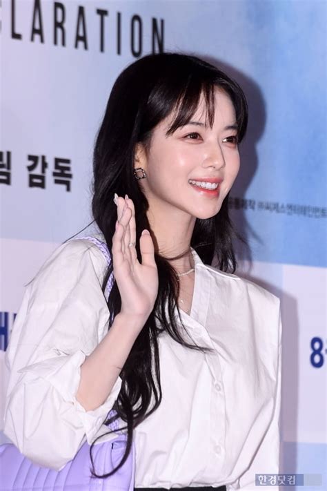 노정의 엔제이 실물 미모 어떤가요 한국경제