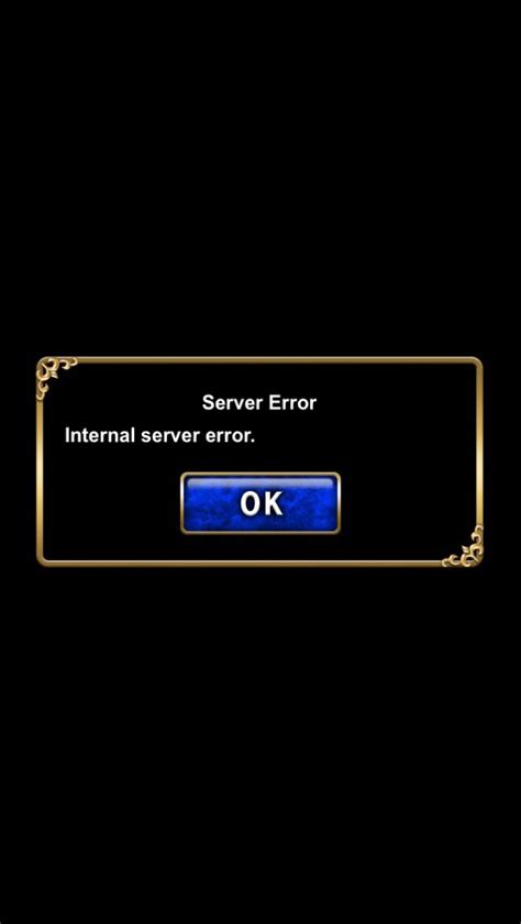 internal server error when loading up game r bravefrontier