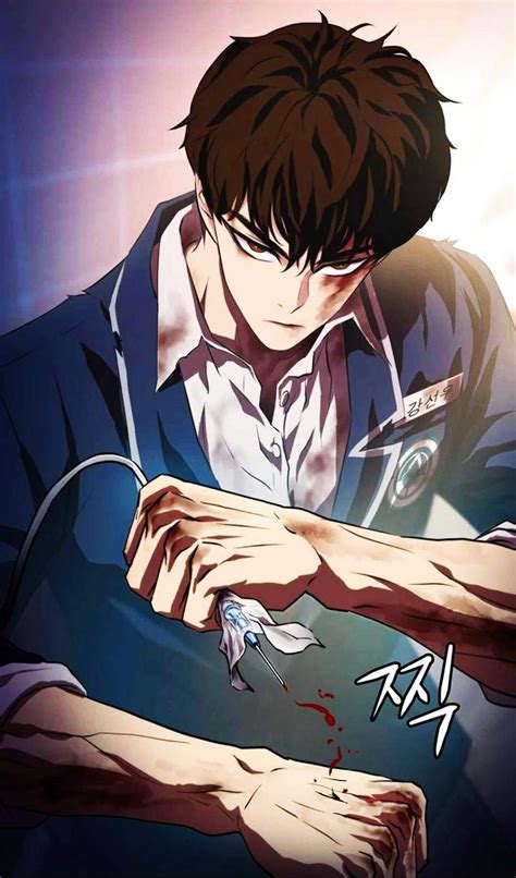 Manga Fighting Ward Chapter 2 Eng Li