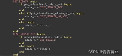Fpga 20个例程篇:6eeprom的任意地址读写断电存储eeprom数据多块存储 Csdn博客 Fpga 20个例程篇:6eeprom的任意地址读写断电存储eeprom数据多块存储 Csdn博客