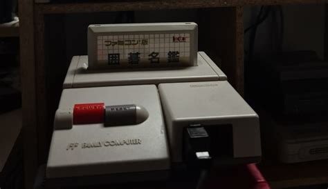 Rarest Nintendo Famicom Game Found In Us Retro Store For 12 Time Extension