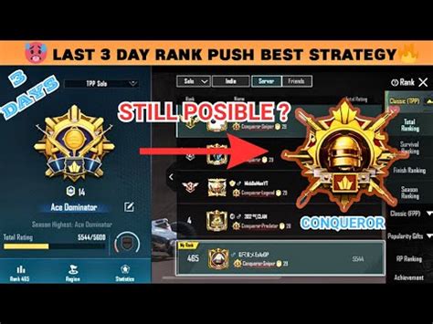 How Many Points To Reach Conqueror In Last Days Bgmi C S Conqueror Youtube