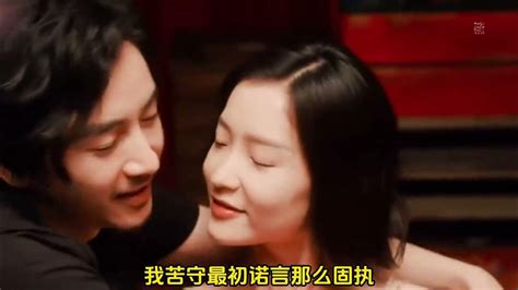 《下辈子不一定遇见》《昨日又醉苦相思》旋律优美，真好听 Youtube