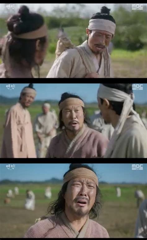 연인 유재석x하하 특별출연 美친 존재감 Tv나우
