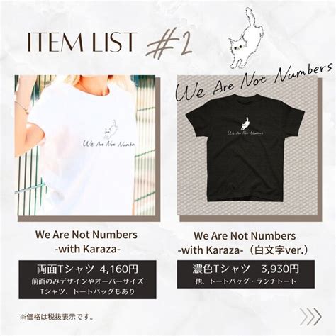 むくどり🍉fedibird Muku Dori Dou Fedibird