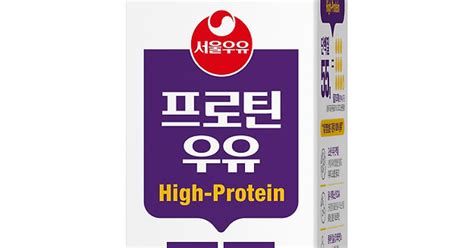 서울우유 고단백 흰우유 프로틴 우유 출시