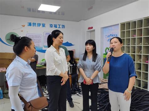 义乌市妇联召开半年度工作汇报会澎湃号·政务澎湃新闻 The Paper