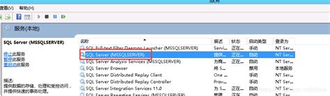 Sql Server 2012 修改数据库文件默认路径sqlserver2012更改数据文件路径 Csdn博客