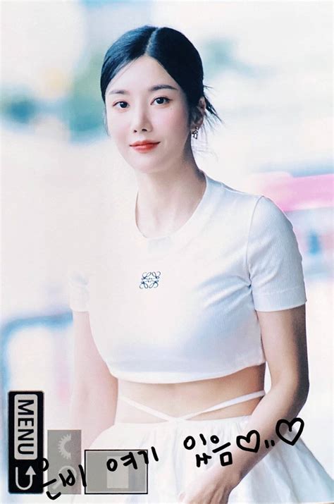 일본 워터밤 출국하는 1황 권은비 인스티즈 Instiz 이슈 카테고리